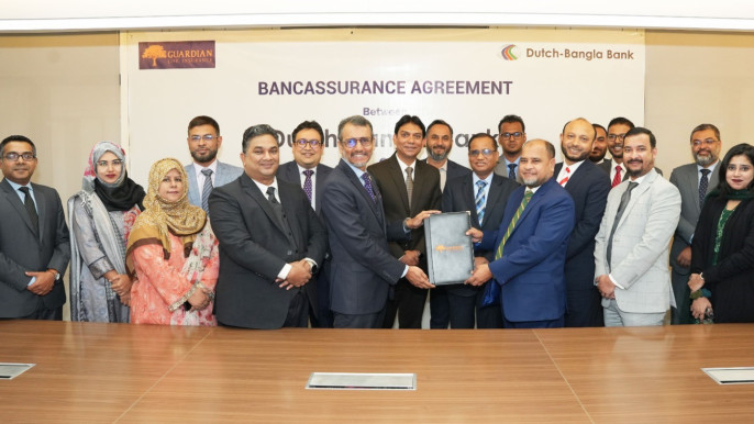 Guardian Life Insurance Ltd.