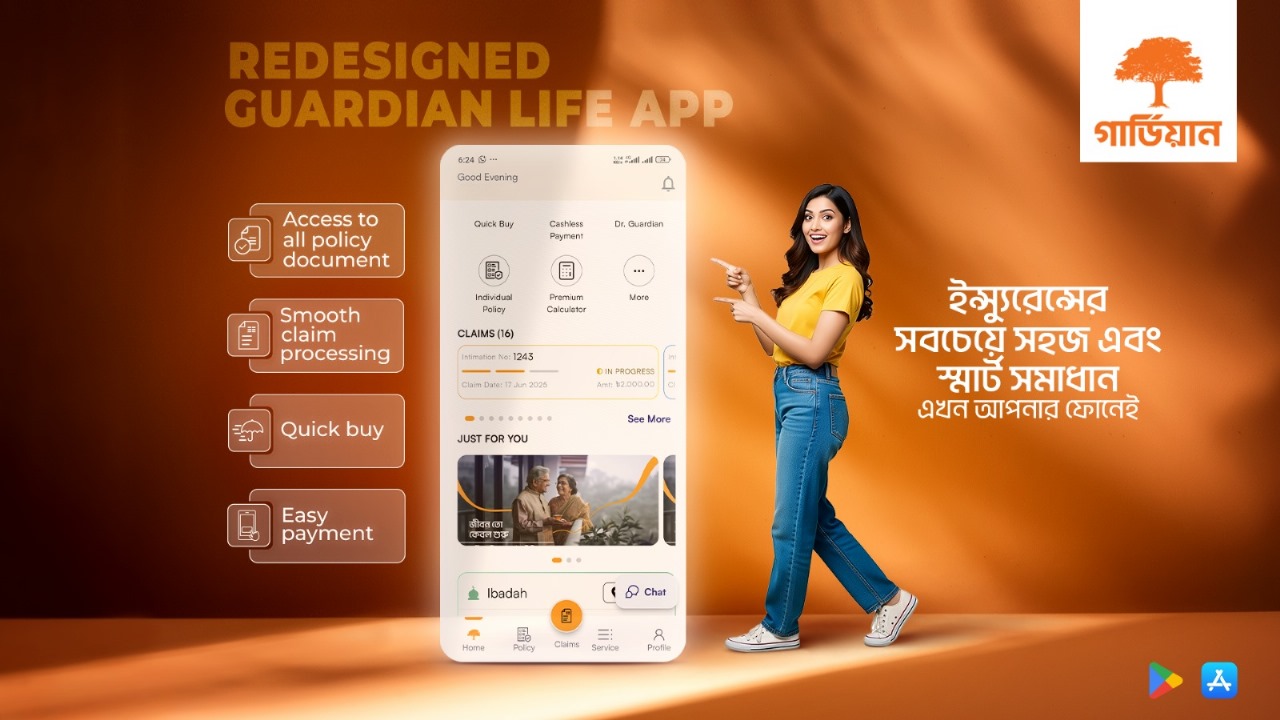 Guardian Life Insurance Ltd.