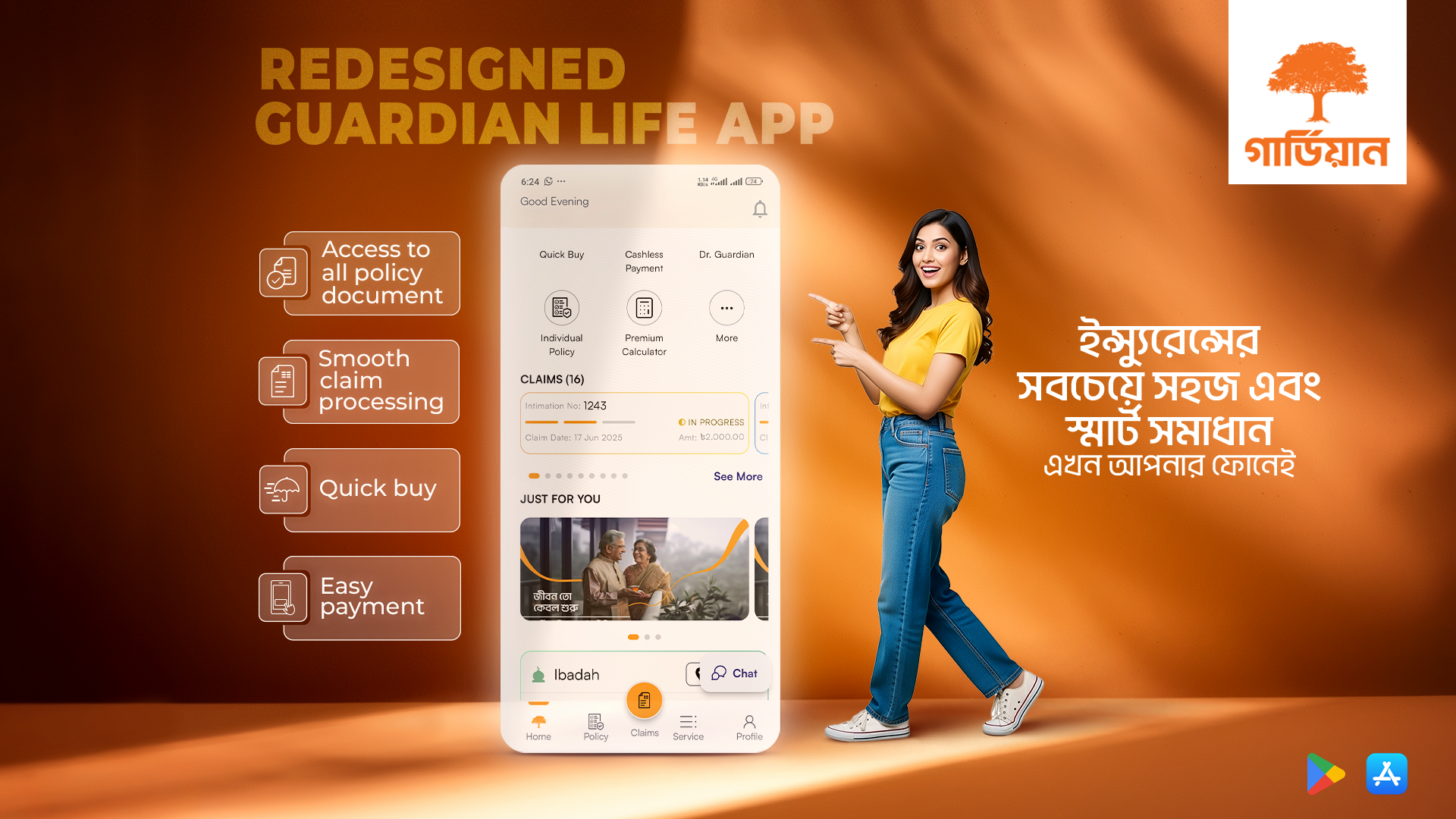 Guardian Life Insurance Ltd.